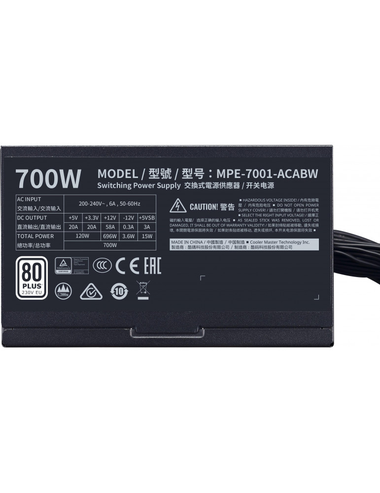 Захранване Cooler Master MWE White 230V 700W V2 - MPE-7001-ACABW-EU