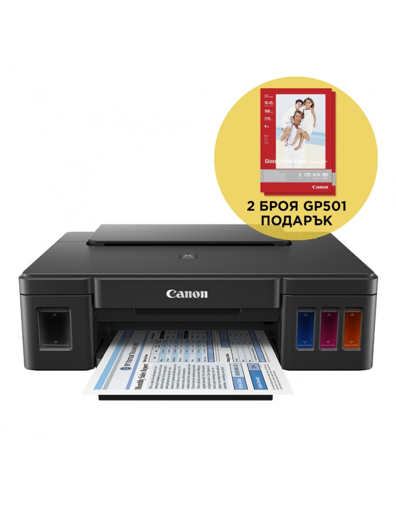 Мастилоструен принтер Canon PIXMA G1400 2 x Canon GP-501 10x15 cm, 100 ...