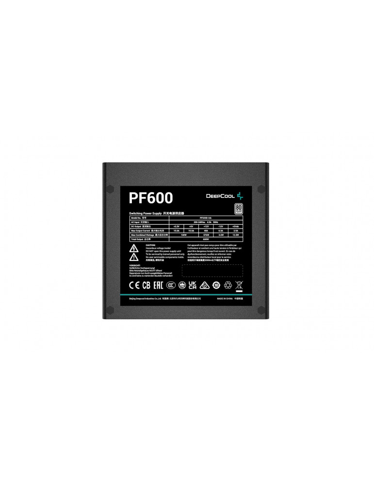 Захранване DeepCool PF600 600W - R-PF600D-HA0B-EU