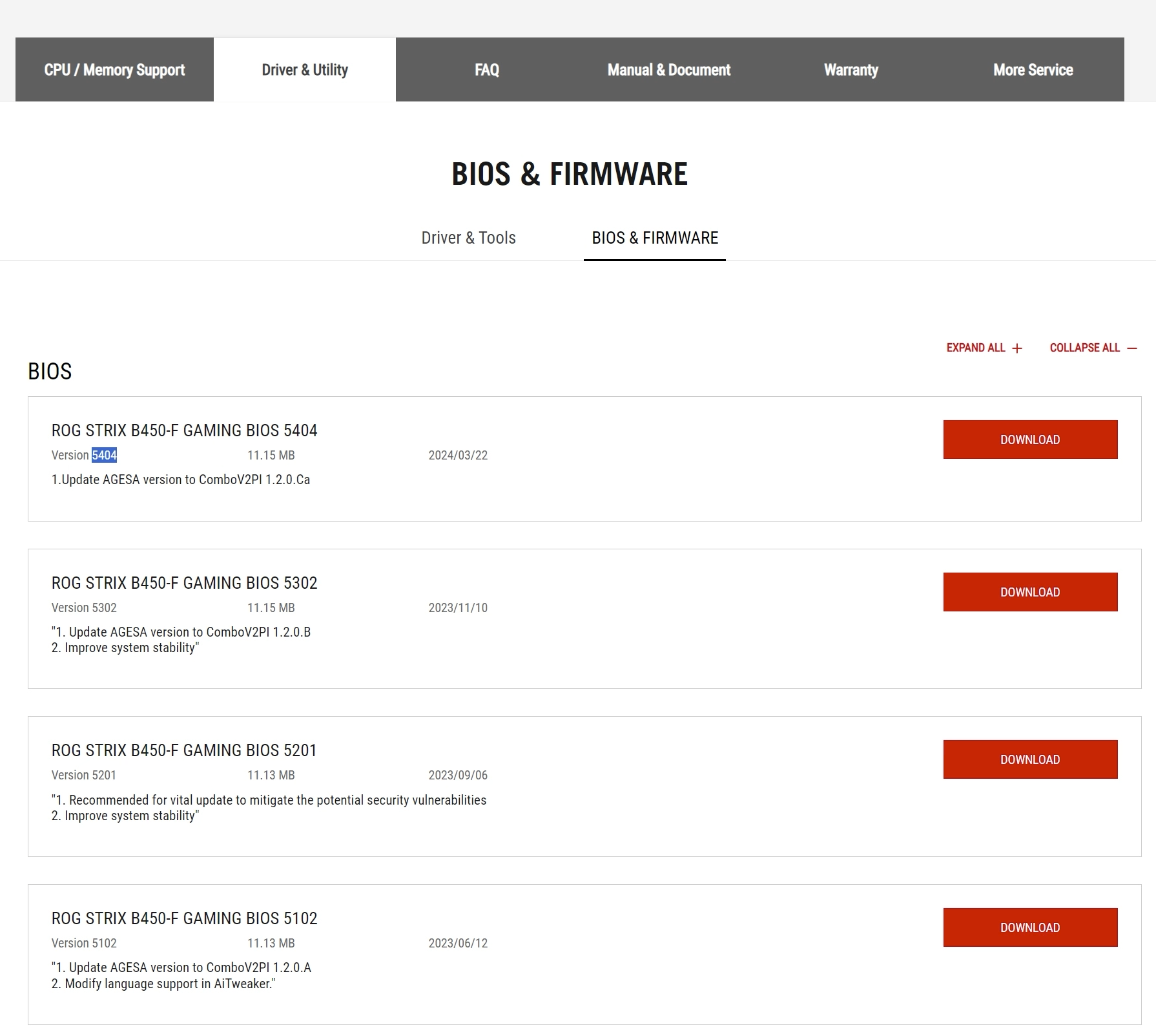 КАК ДА ЪПДЕЙТНЕМ BIOS/UEFI И ТРЯБВА ЛИ ДА ГО ПРАВИМ?