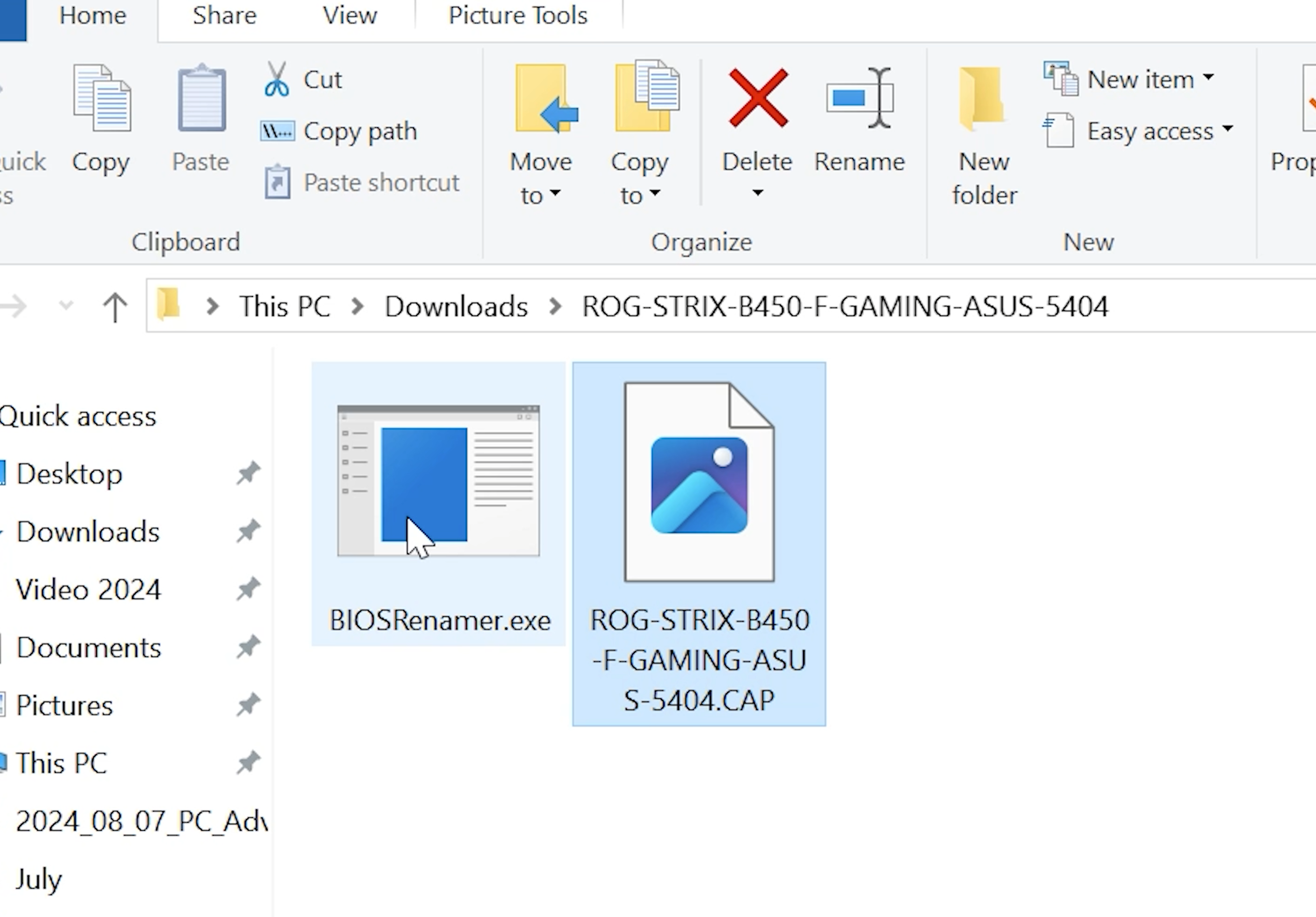 КАК ДА ЪПДЕЙТНЕМ BIOS/UEFI И ТРЯБВА ЛИ ДА ГО ПРАВИМ?