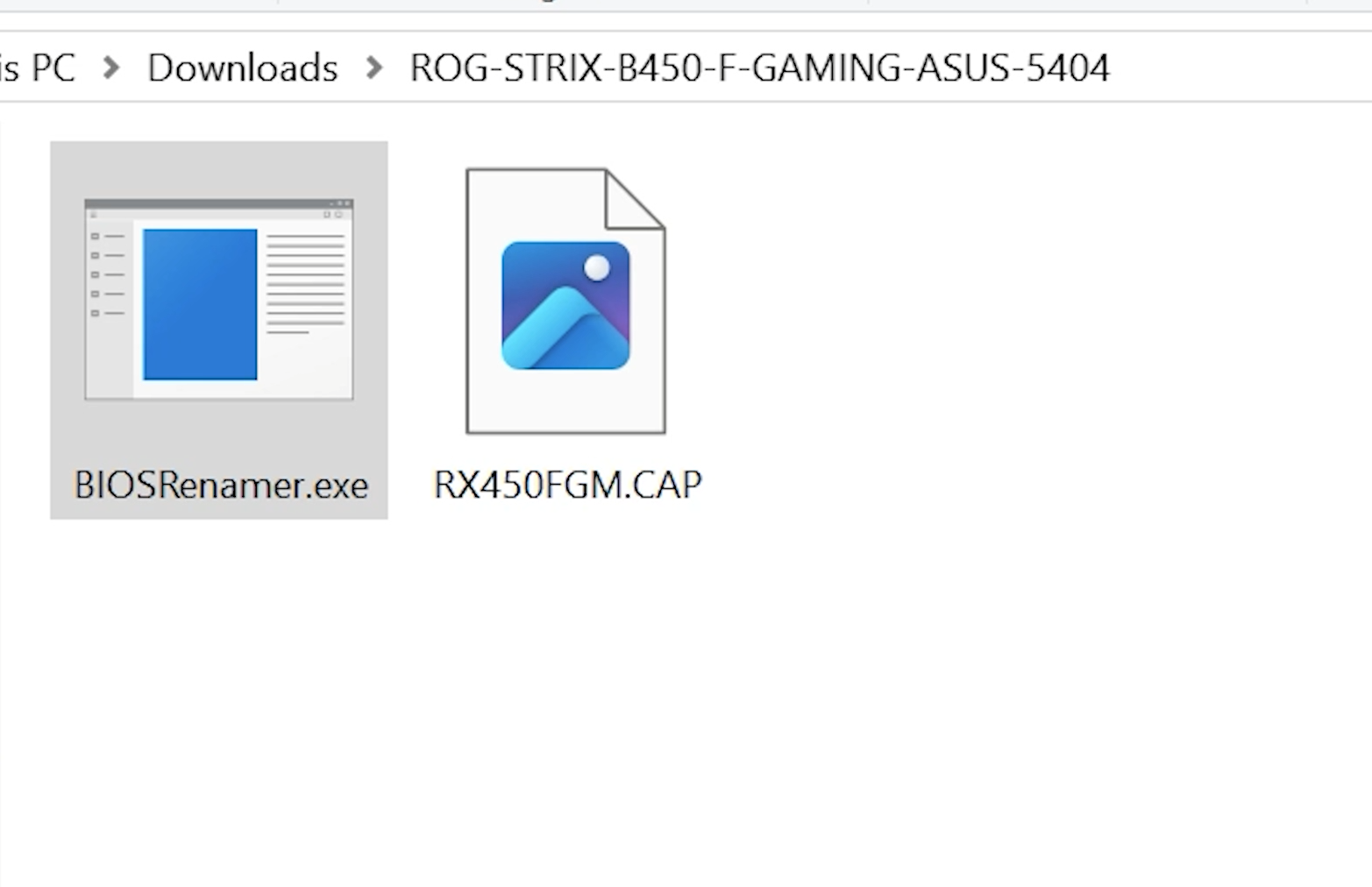 КАК ДА ЪПДЕЙТНЕМ BIOS/UEFI И ТРЯБВА ЛИ ДА ГО ПРАВИМ?